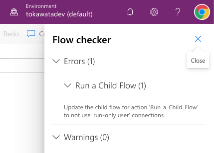 Power Automate で SharePoint 上のファイルを Azure Blob へアップロードするフローを作成するまでの記録 - Toxumuharu Azure Dev Blog