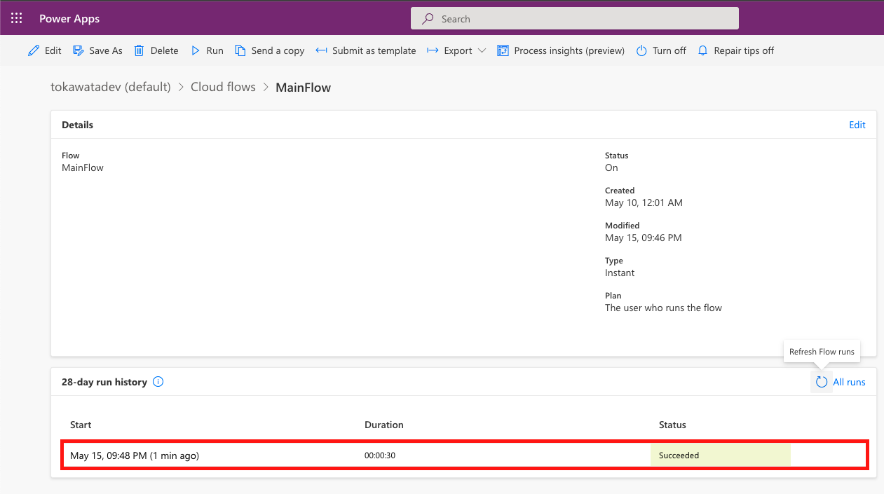 Power Automate で SharePoint 上のファイルを Azure Blob へアップロードするフローを作成するまでの記録 - Toxumuharu Azure Dev Blog